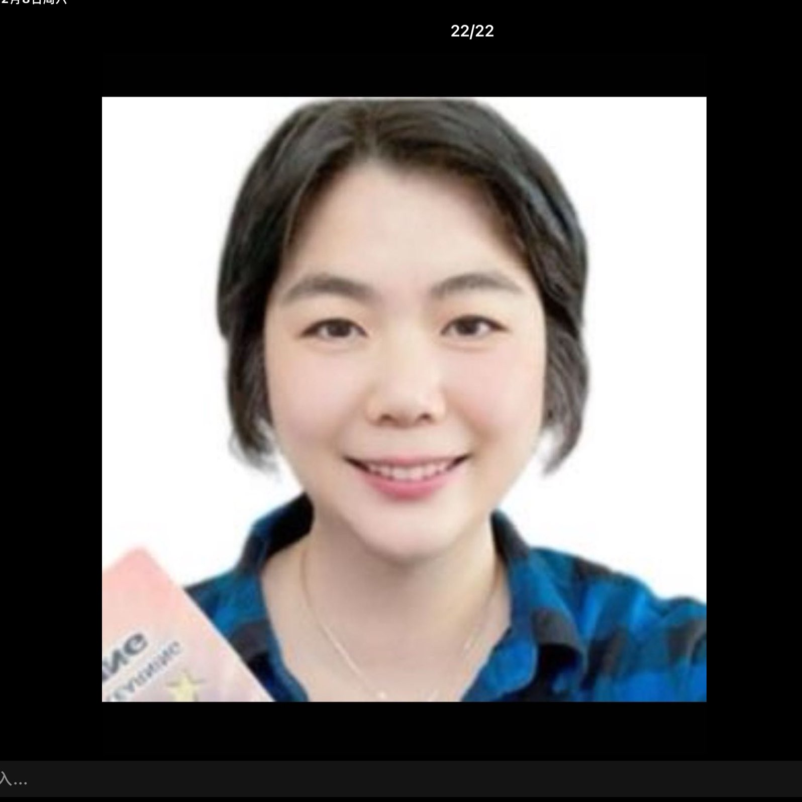 🔥官方课程-专业外教1V1教学，小白也能轻松掌握。 学校&职场🔛开启英语开挂之旅！ ️点击链接了解更多详情 https://h5 ...